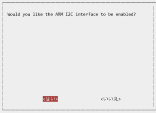 最近の Raspberry Pi で I2C を有効化 | Rabbit Note