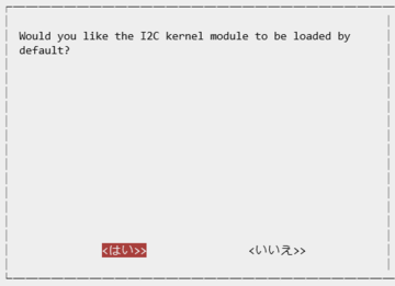 最近の Raspberry Pi で I2C を有効化 | Rabbit Note